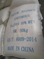 China 1000kg Solid Na2so4 Chemical Sodium Sulphate Anhydrous 99% Smelting Agent for sale