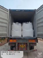 China Sodium Sulphate Anhydrous Naso4 99% For Chemistry Industry for sale