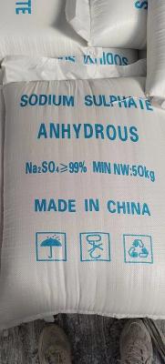 China Textile Grade Sodium Sulphate Anhydrous 99% Glauber Salt Cas 7757-82-6 for sale