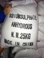 China Anhydrous 99% Sodium Sulfate Granular Salt Na2SO4 For Paper Making Industry for sale