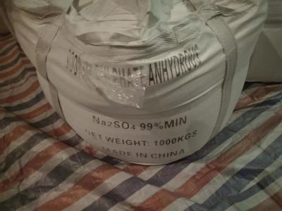 China Industrial Detergents Sodium Sulphate Anhydrous 99% Hydrated Customized for sale