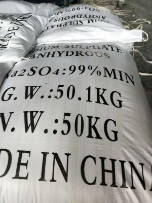 China Sodium Sulfate Anhydrous 99% Glauber Salt for Cement 50kg Bags Early Strength for sale