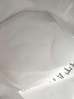 China Sodium Sulfate Anhydrous 99% Glauber Salt for Cement 50kg Bags Early Strength for sale