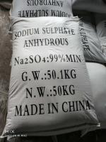 China Granular Sodium Sulphate Anhydrous 99% For Metallurgy Strength Agent for sale