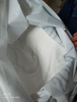 China Granular Sodium Sulphate Anhydrous 99% For Metallurgy Strength Agent for sale