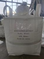 China Sodium Sulphate Anhydrous 99% Purity for Textile Dyeing and Glass Industry for sale