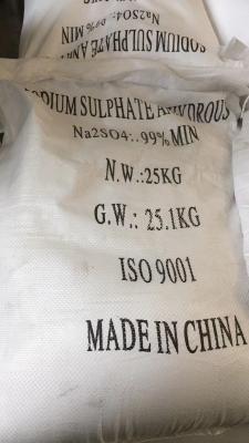 China Sodium Sulphate Anhydrous 99.5% Na2SO4 Industrial Grade PH6-8 White Powder for sale