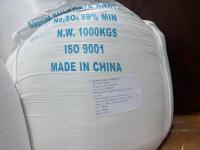 China Anhydrous Sodium Sulfate Detergent Raw Material For Dyeing Paper Making for sale