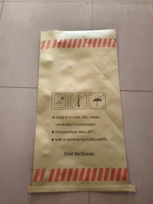 China Food Grade Carboxyl Methyl Cellulose CMC Sodium Salt Powder Modifier 99.5% Purity for sale