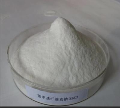 China Carboxymethyl Cellulose CMC Sodium Salt Powder Petroleum Grade Fluid Loss Reducer 6.5-8.5 pH for sale