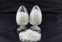China Sodium Carboxymethyl Cellulose CMC Gum for Wastewater Treatment 99.5% Purity for sale