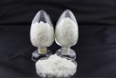 China Sodium Carboxymethyl Cellulose CMC Gum for Wastewater Treatment 99.5% Purity for sale
