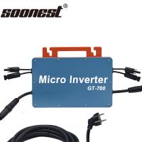 China 700W Micro Hybrid Inverter Micro Inverter 600W Microscope Inverted With Micro Manipulator for sale
