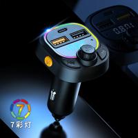 China Colorful Light Inverter Car 12V Dc To Ac Power Car Inverter Dc 12V To Ac 220V 110V Auto Co Car Mp3 Player for sale