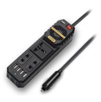 China Small Car Power Inverter 200W Car Power Inverter Charger Car Power Inverter Dc To Ac & Usb 200W for sale