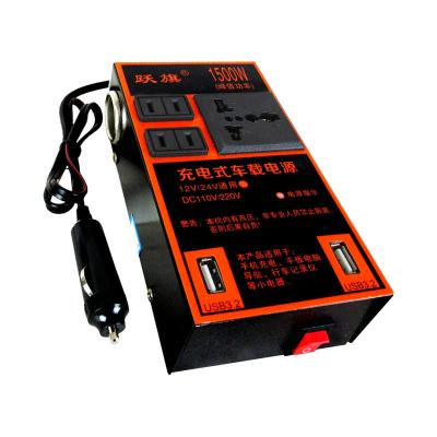 China 1500W Power Inverter Dc 12V To 220V Ac Convert Car Power Inverter 12V/24V Dc To 220V Car Inverter for sale