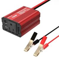 China Red Color 150W Car Power Inverter 12V Dc Car Inverter Dc To Ac Power Inverter For Car Battery 150W Pure Sine Wave for sale
