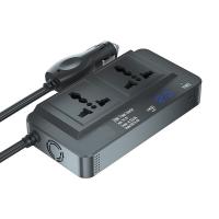 China Quality Car Power Inverters 12 Volt Dc To Ac Converter - Car Power Inverter 200W Car Usb Power Inverter Dc 12V To Ac 220V 2.1A for sale