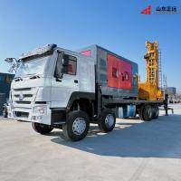 China Water Well Truck Mounted Drilling Rig Heavy Duty Hydraulic Drilling Rig 26000kgs for sale
