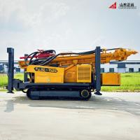 China Full Hydraulic High Power 750m Depth SL750s Center Lifting Water Well Drilling Rigs Crawler Type Factory Price for sale