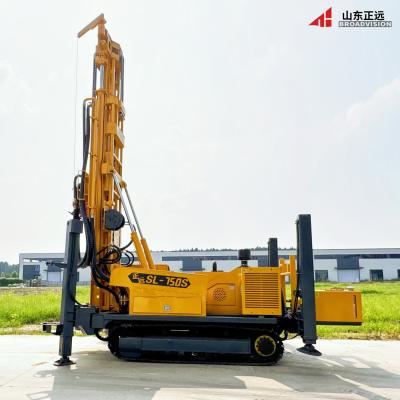 China 750 type Aquifer Master Water Well Drilling Rig with Powerful Engine for sale