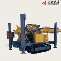 China 330 Meters Crawler Borehole Hydraulic Crawler Type Water Well Drilling Rig for sale