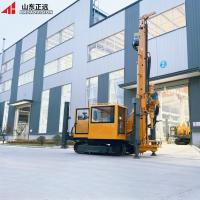 China Fsl400 400m Depth Reverse Circulation Drilling Rig RC Drilling Rig For Exploration for sale