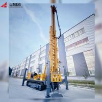 China Lifting Force 60T Crawler Water Well Drilling Rig with and Air Consumption of 16-120m3/min for sale