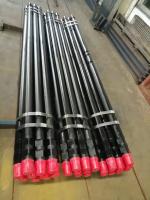 China High Hardness Water Well Drill Pipe Cold Rolled Water Well Drill Rod for sale