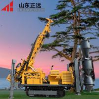 China Inexpensive Multi-Functional Intelligent Crawler Water Well Drilling Rig with 600M Max Drilling Depth and 12000Nm Torque for sale