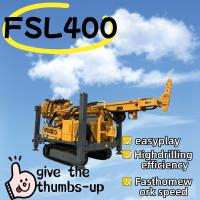China Shandong Zhengyuan FSL400S Drilling Rig, High-Efficiency & Severe Environment-Resistant Model for sale