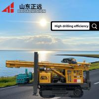 China SL330S Crawler-type Water Well Drilling Rig, With Low Overall Cost And Powerful Performance for sale