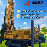 China Energy-Saving, Low-Consumption and High-Wind-Pressure Adaptable Shandong Zhengyuan Drilling Rig SL600S Water Well Drilling Rig for sale