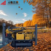 China Factory direct delivery of 330 crawler-type water well drilling machine for sale