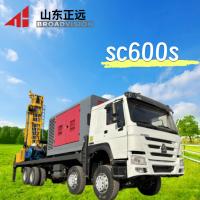 China The SC600S Truck-mounted Water Well Drilling Rig Has High Power And A High Overall Cost Utilization Rate. for sale