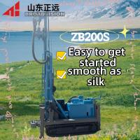 China Durability-Enhanced & Intelligent Control Type Shandong Zhengyuan Drilling Rig ZB200S Water Well Drilling Rig for sale
