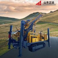China 600-meter high cost-performance practical crawler water well drilling rig for sale