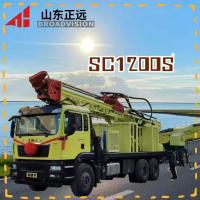 China Shandong Zhengyuan High-Efficiency & Energy-Saving SC1200S Vehicle-Mounted Mobile Water Well Drilling Rig for sale