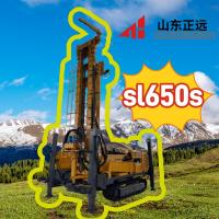 China 650-meter fully hydraulic multi-functional crawler water well drilling rig for sale