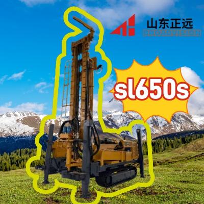 China 650-meter fully hydraulic multi-functional crawler water well drilling rig for sale