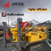 China A 650-meter-diameter 105-450mm crawler-type water well drilling rig for sale