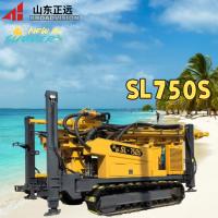 China 300-meter and 750-meter multi-functional durable water well drilling rig for sale