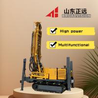 China A Crawler-type Water Well Drilling Machine With Wide Environmental Adaptability And High Working Accuracy for sale