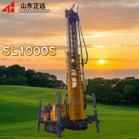 China Dear friend, here is a 1000 - meter water well drilling rig designed for large - aperture complex terrains. for sale