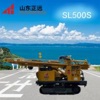 China Hydraulic Full-terrain Water Well Drilling Rig - Deep Exploration, High Efficiency, Precise Positioning, Corrosion-resistant, Shock-resistant for sale