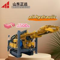 China Hydraulic Full-terrain Water Well Drilling Rig Has High Power Output, Strong Penetration Ability, Resistance To High Pressure And Corrosion Resistance. for sale