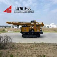 China Track-type High-efficiency Water Well Drilling Rig For Adaptive Drilling In Complex Strata - Fuel-efficient And Durable for sale
