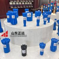 China Concave Face Head Shape 43.5kg Down-The-Hole Drill Bit for Versatile Drilling Applications for sale