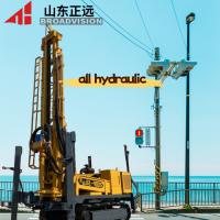 China Track-type Multi-functional Drilling Rig With Long Endurance And Strong Power for sale