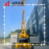 China Track-type Water Well Drilling Rig Is Suitable For Deep Wells And Can Adapt To Various Rock Types With High Cost-effectiveness And Excellent Durability. for sale